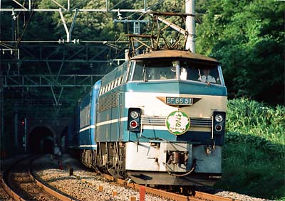 EF66 51｢さくら｣ 夕日を浴びて・・・: 鉄道写真とカメラ日記